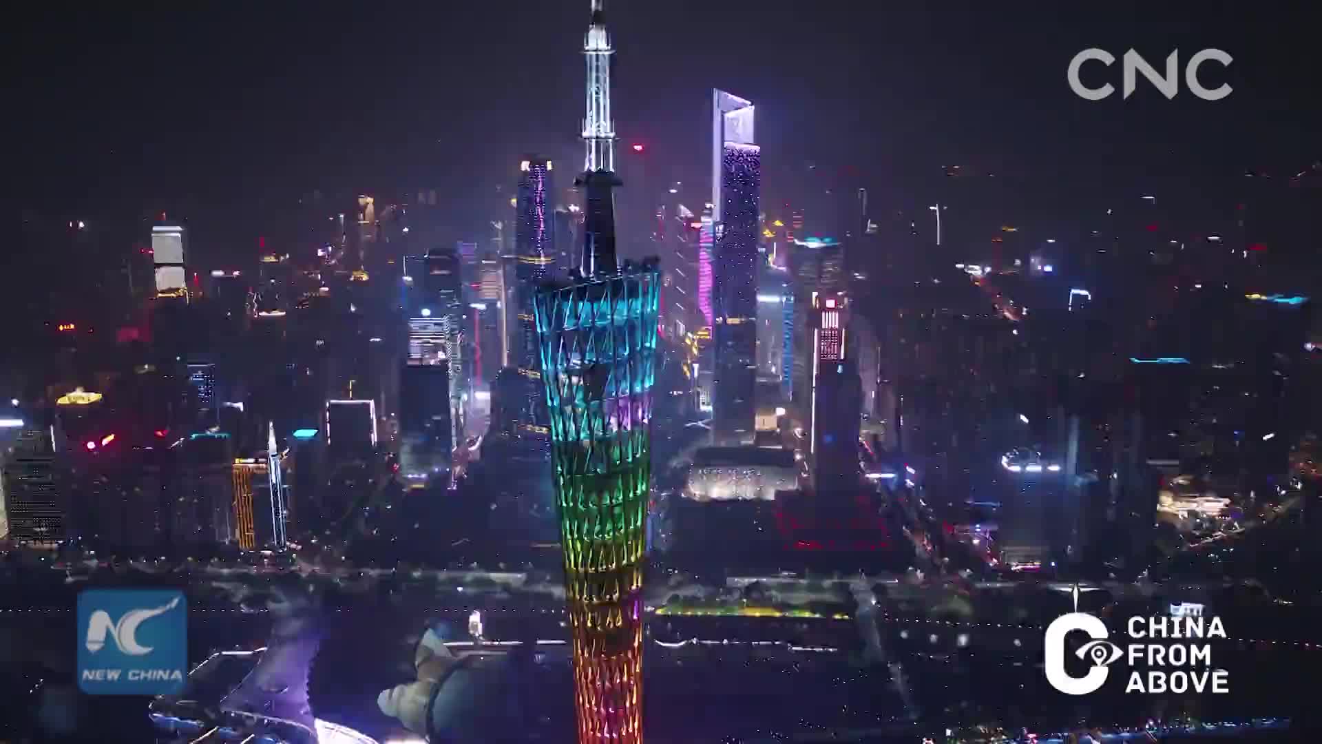 China From Above: Guangdong-China Story